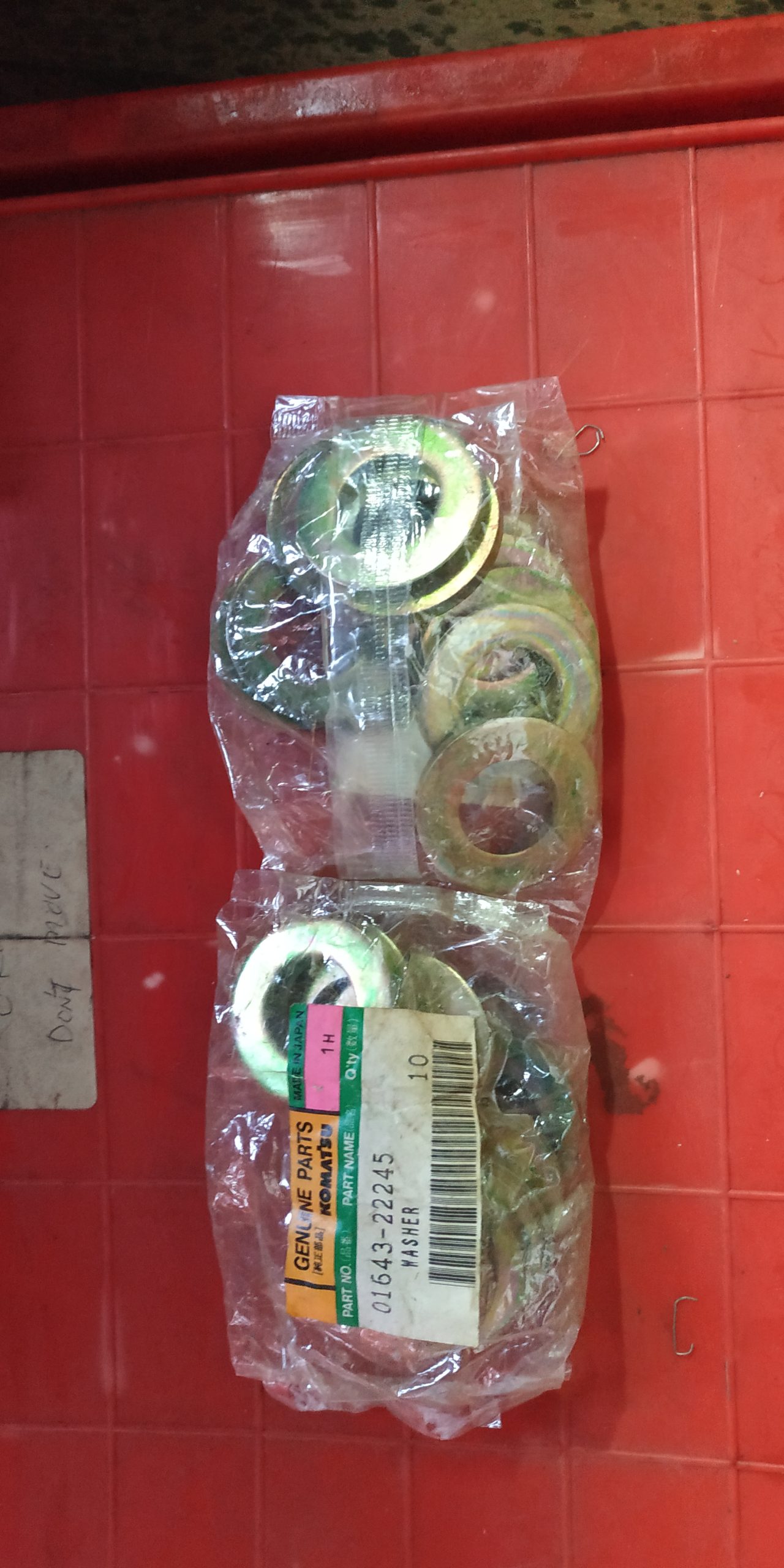 Komatsu WASHER | | AP Rentals