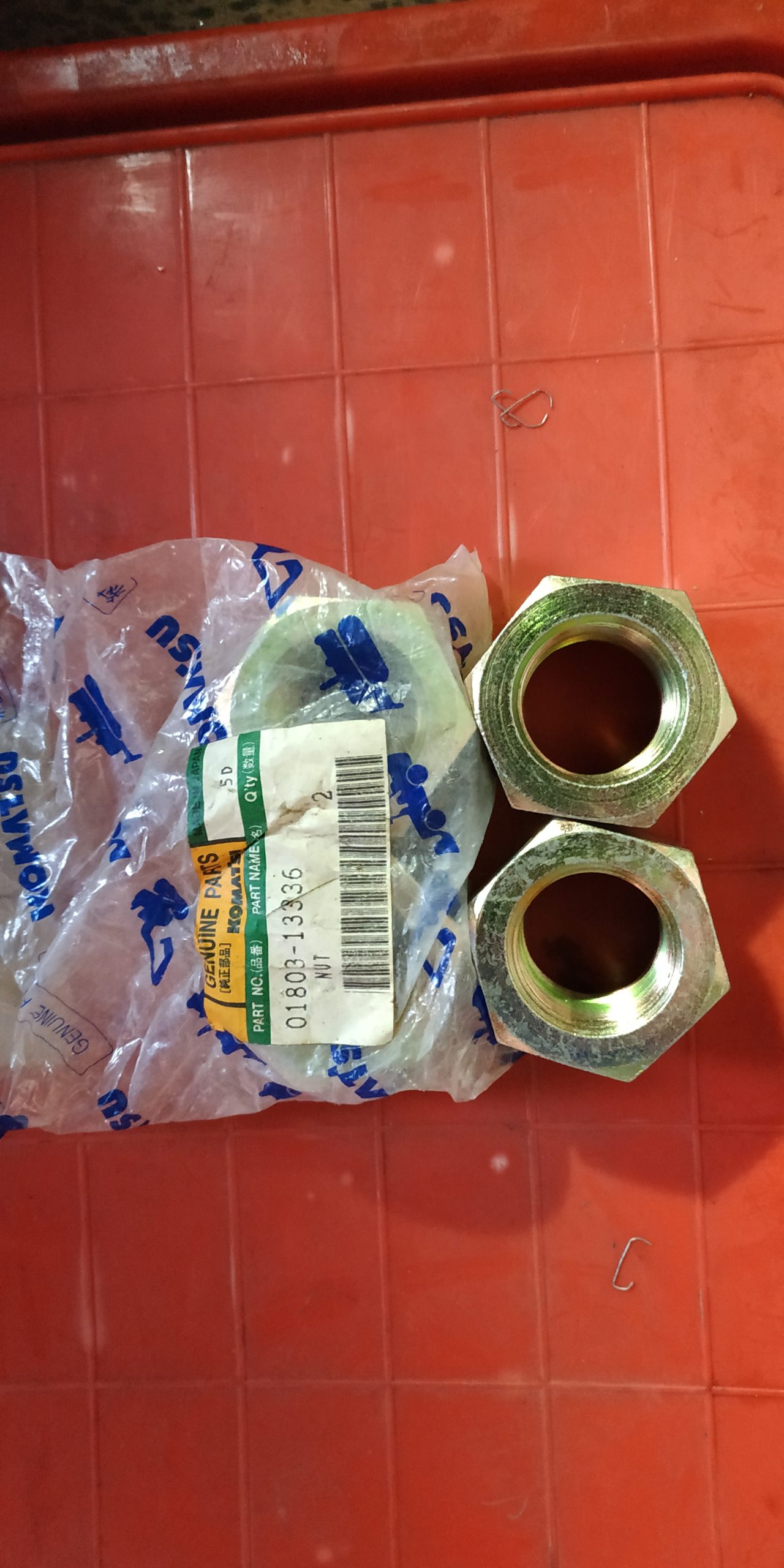 Komatsu NUT | | AP Rentals