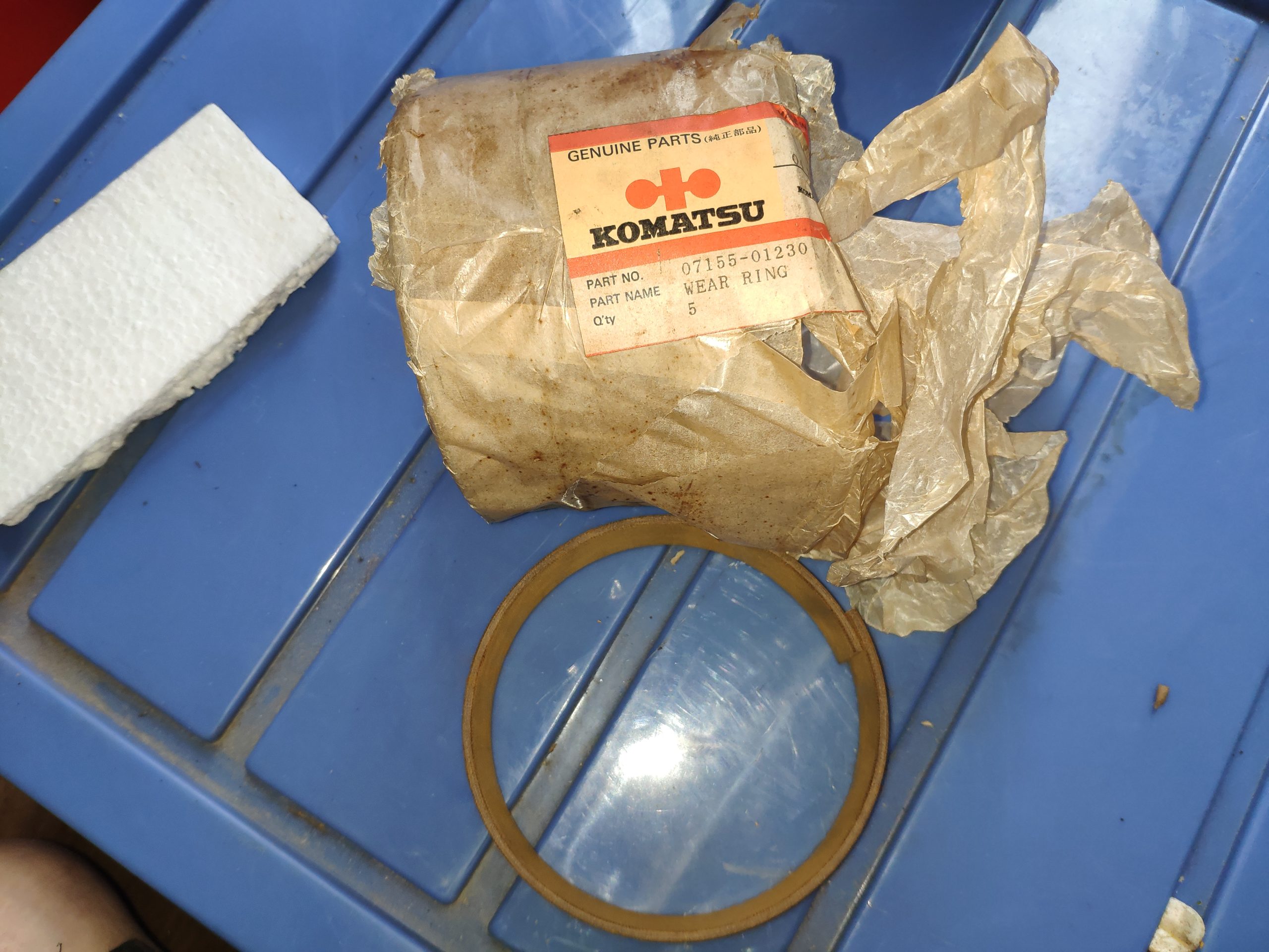 Komatsu WEAR RING | | AP Rentals