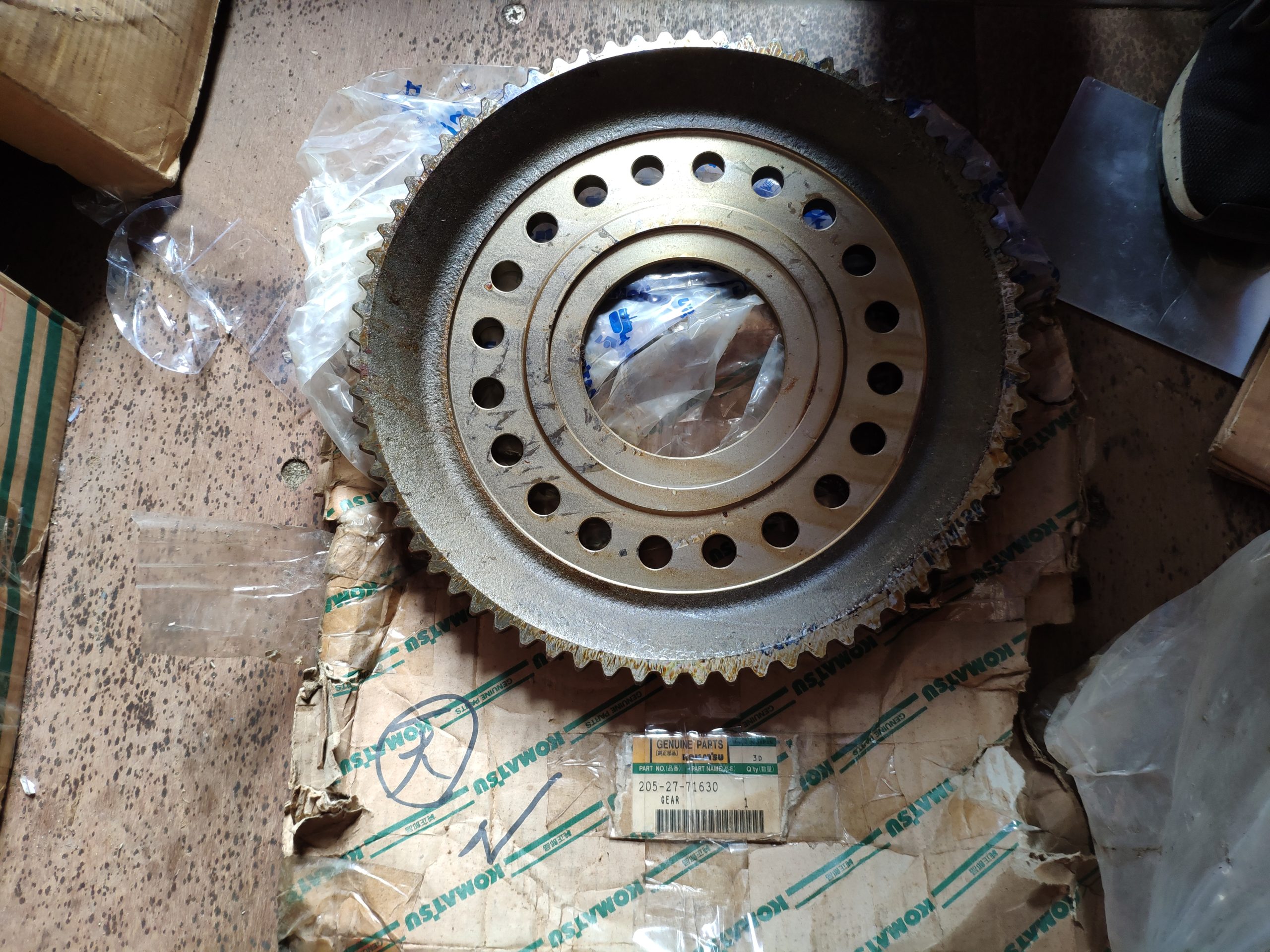 Komatsu GEAR | | AP Rentals