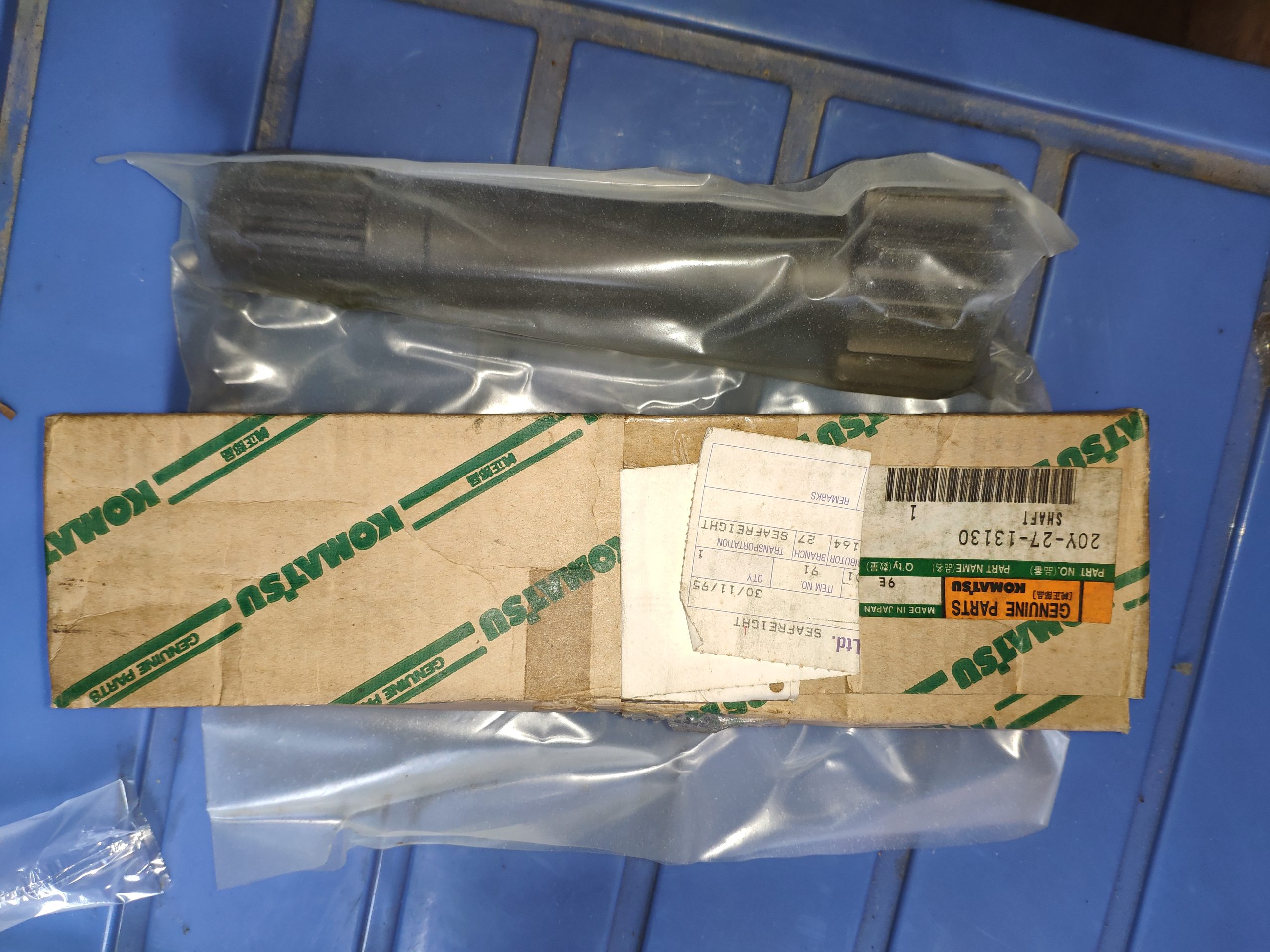 Komatsu SHAFT - AP Rentals