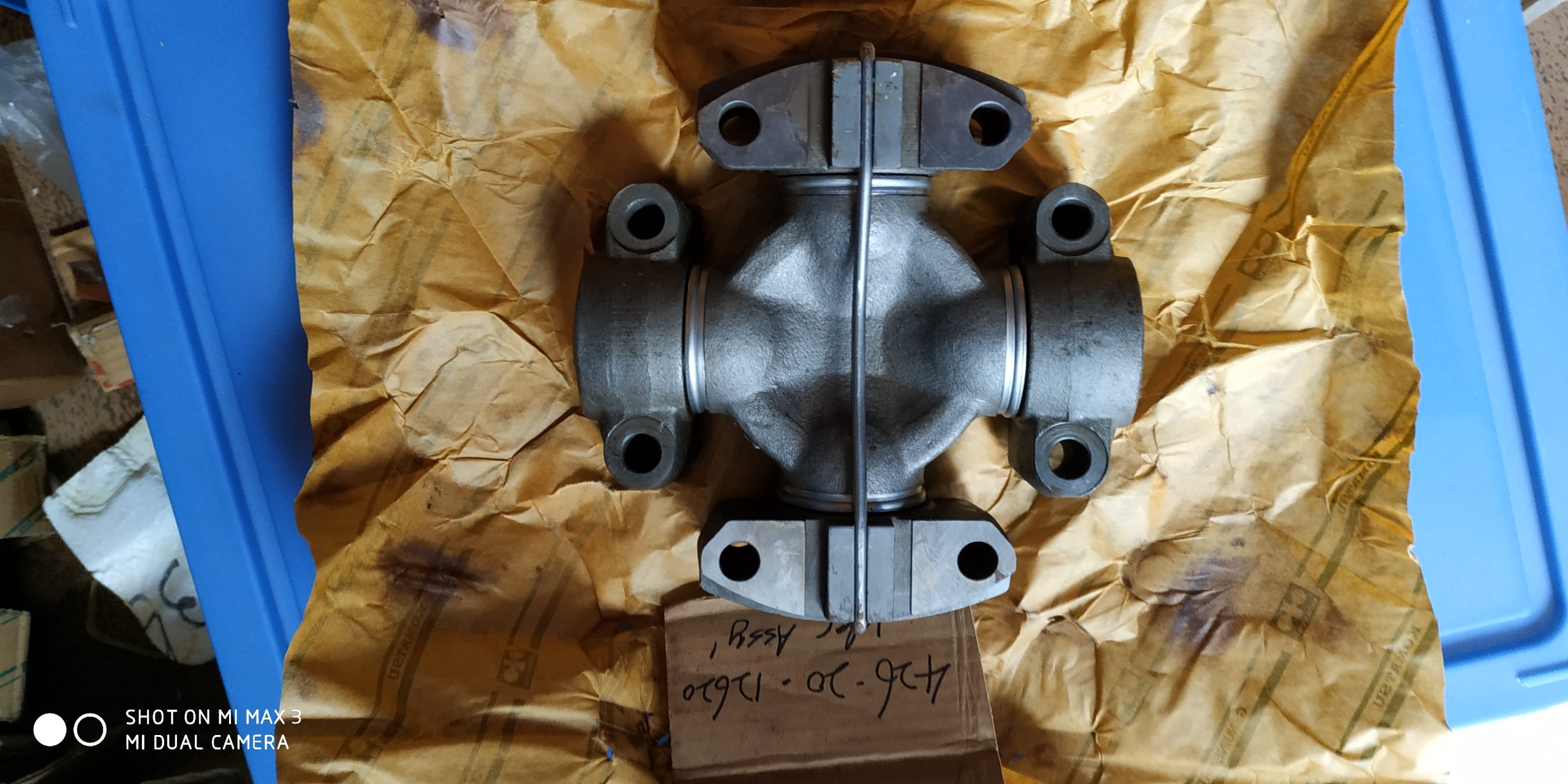 Komatsu SPIDER ASSY | | AP Rentals