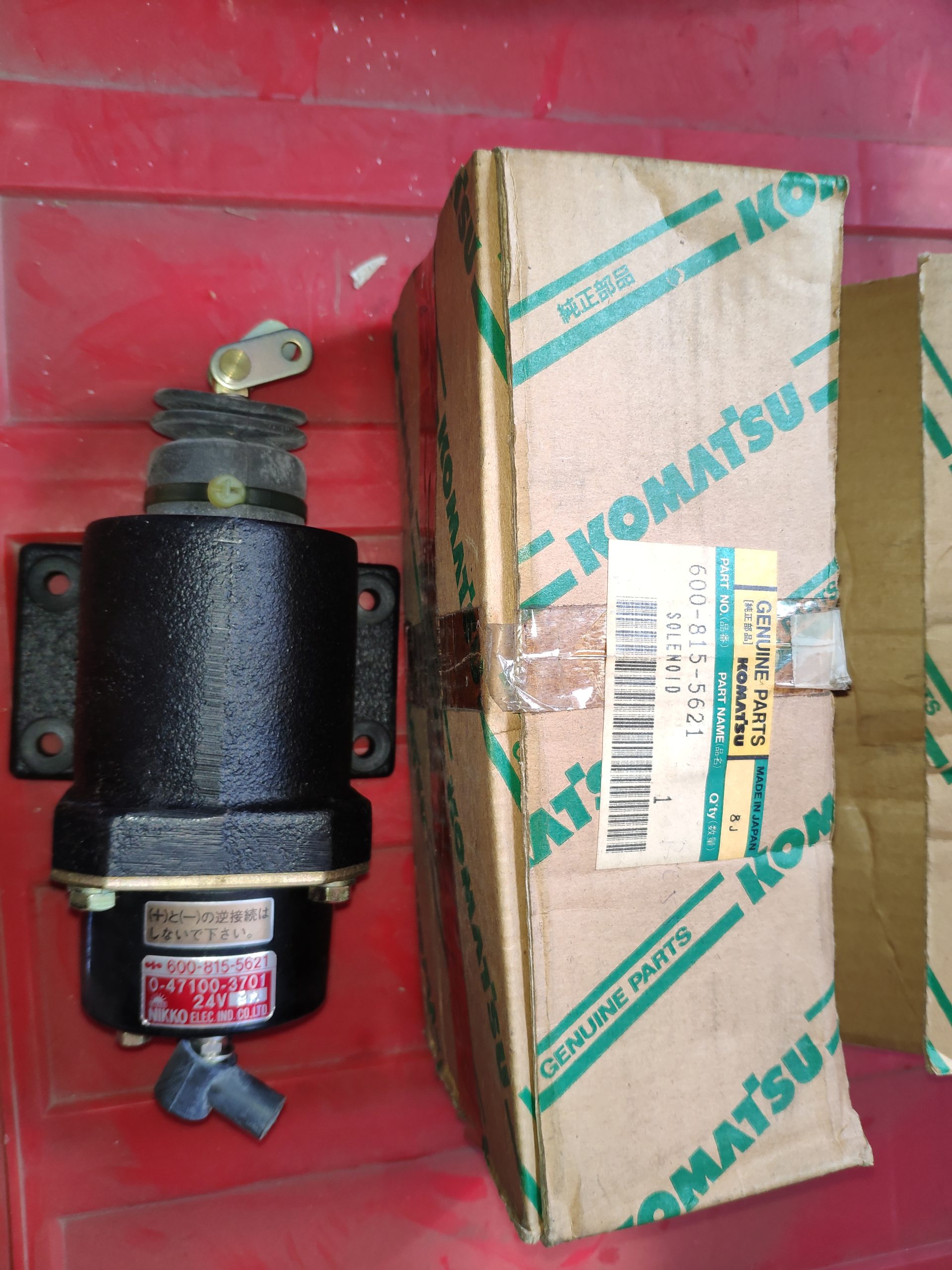 Komatsu SOLENOID - AP Rentals