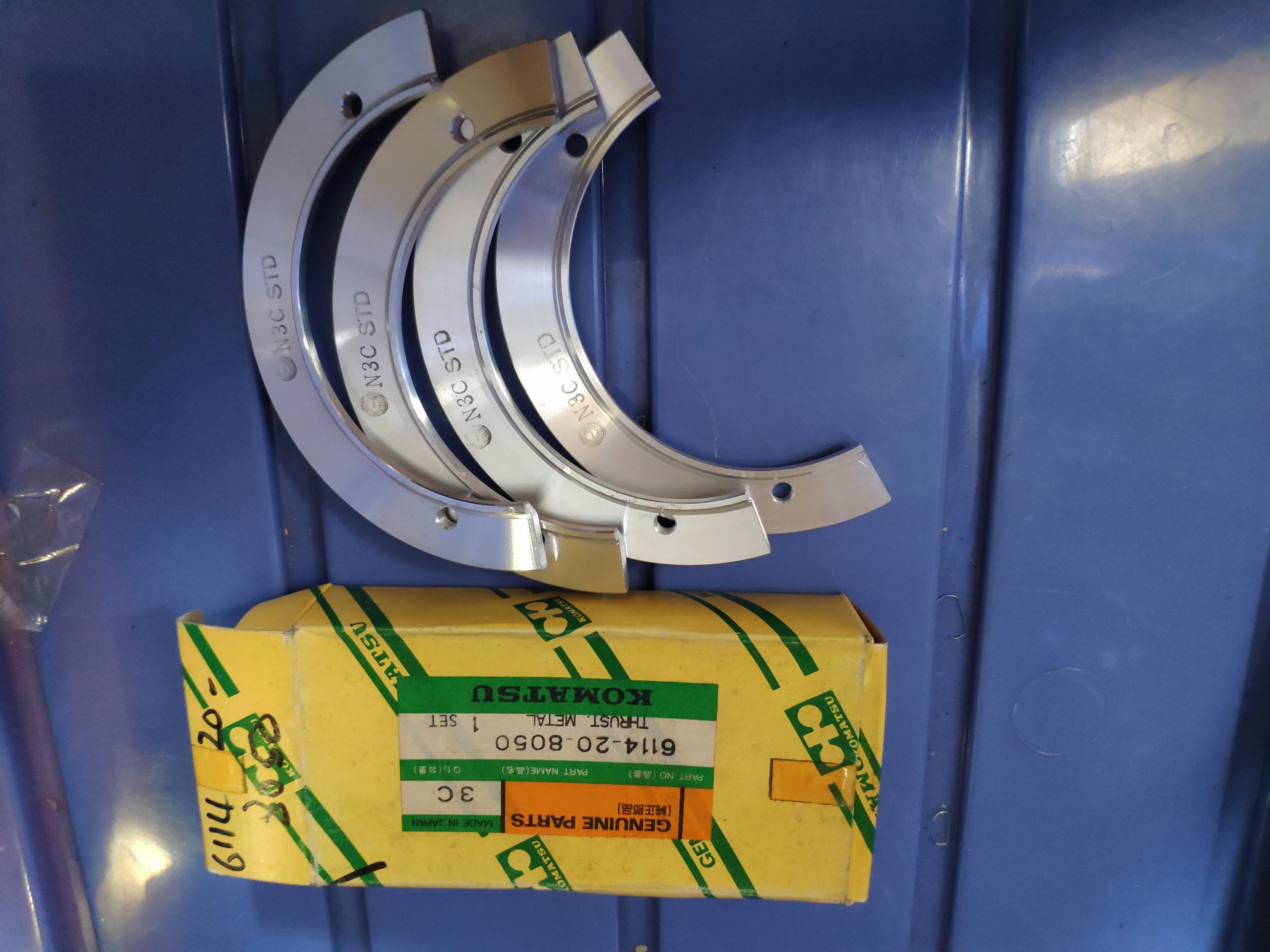 Komatsu THRUST METAL | | AP Rentals