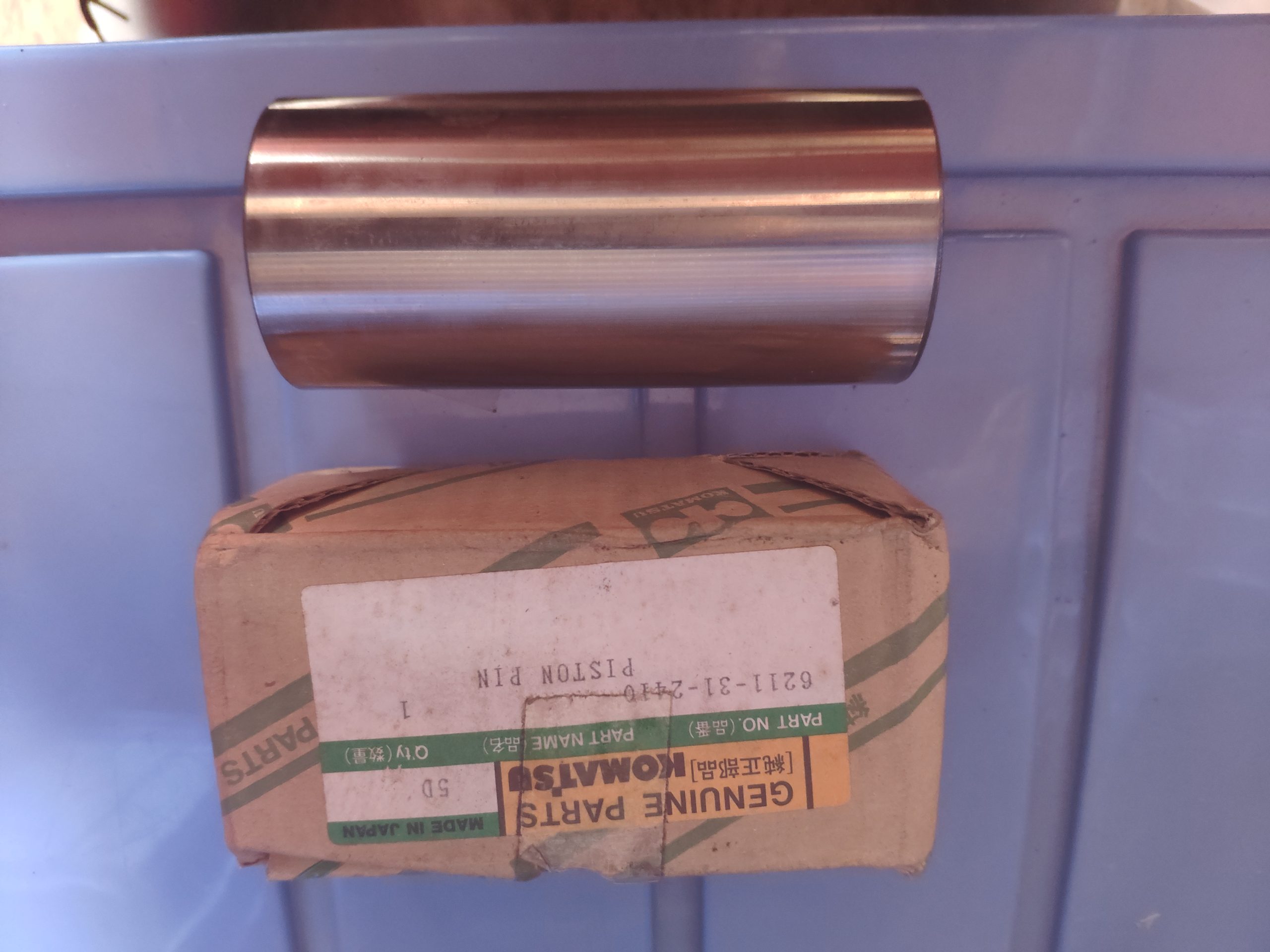 Komatsu PISTON PIN | | AP Rentals