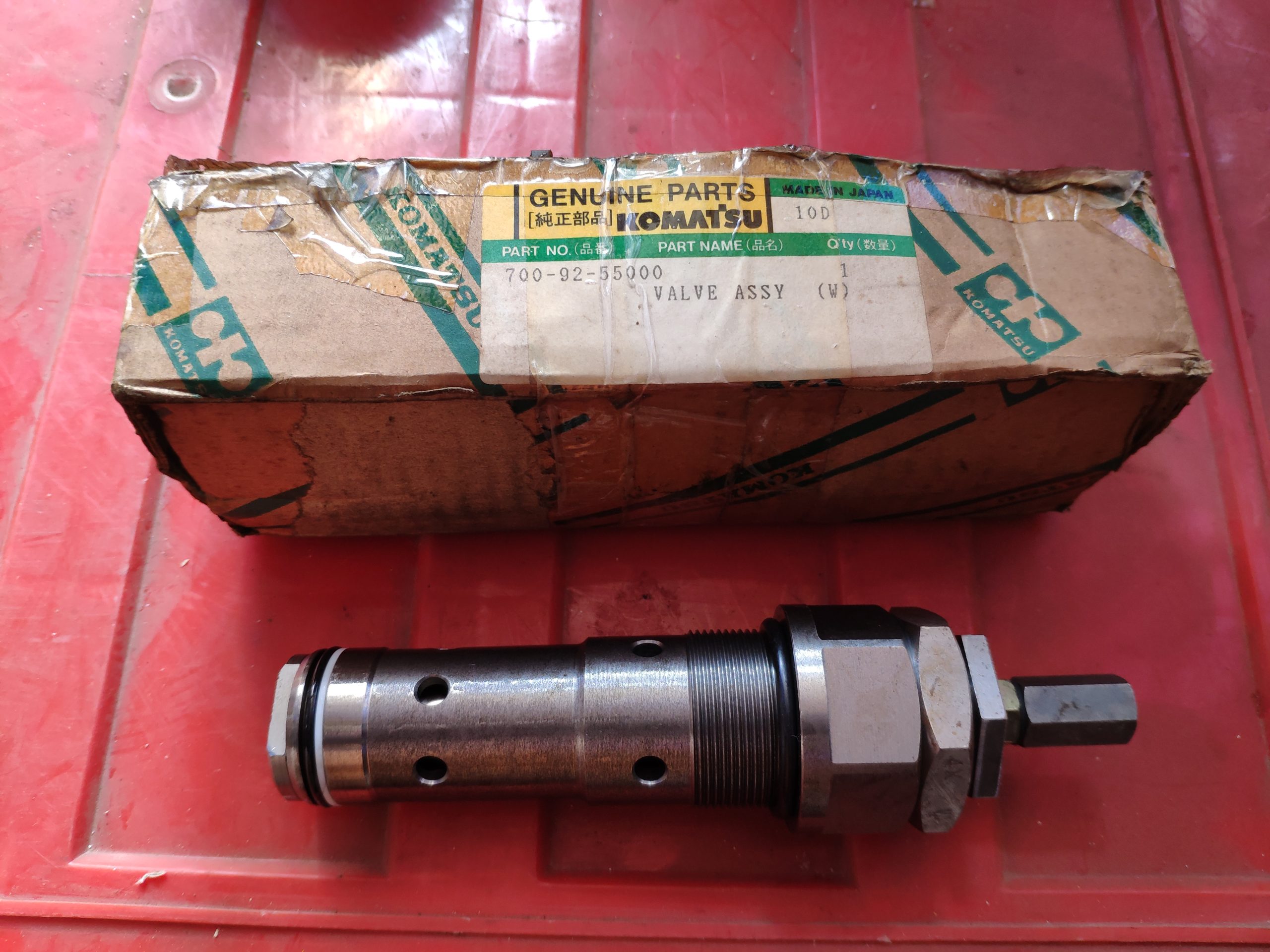 Komatsu VALVE ASSY | | AP Rentals