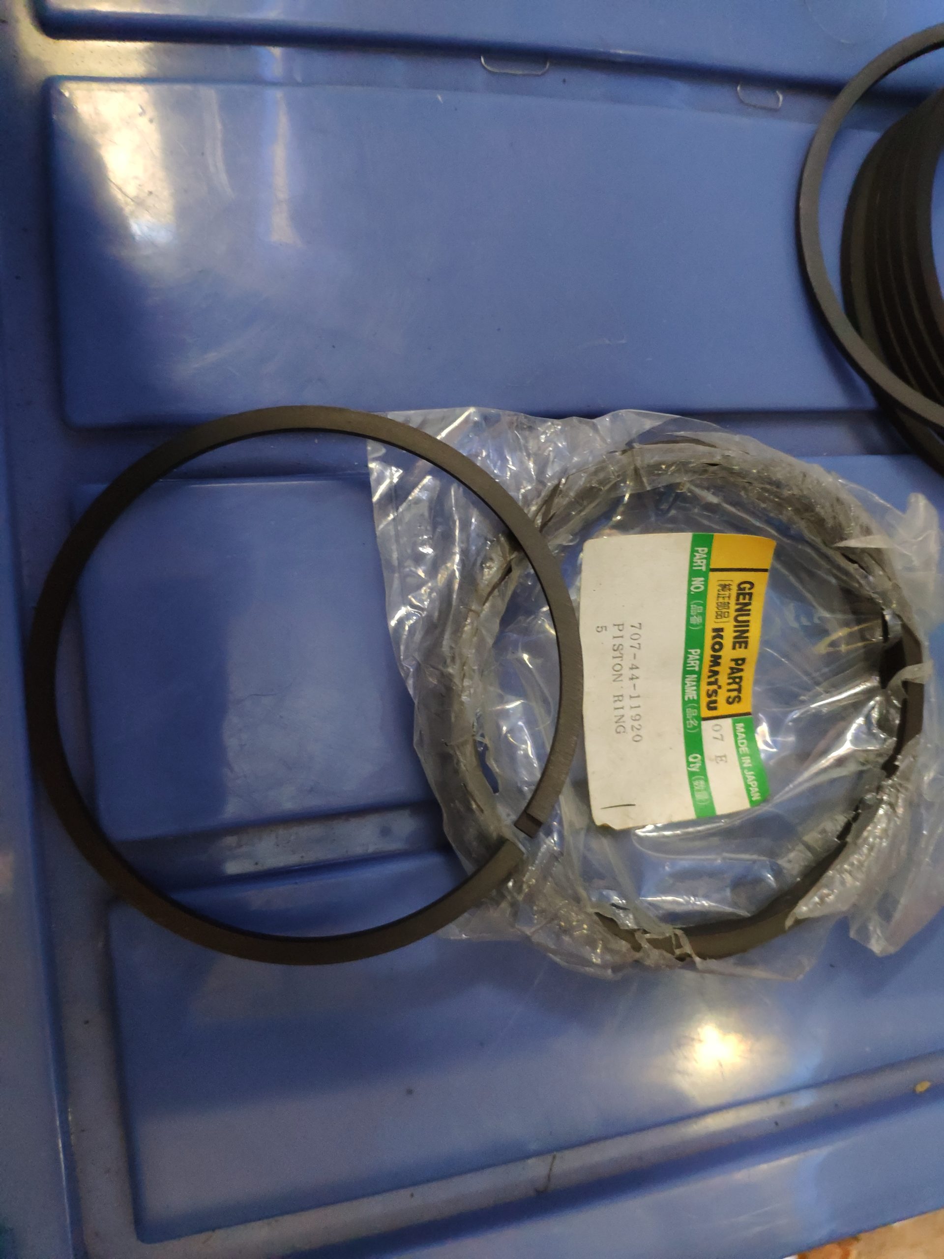 Komatsu RING | | AP Rentals