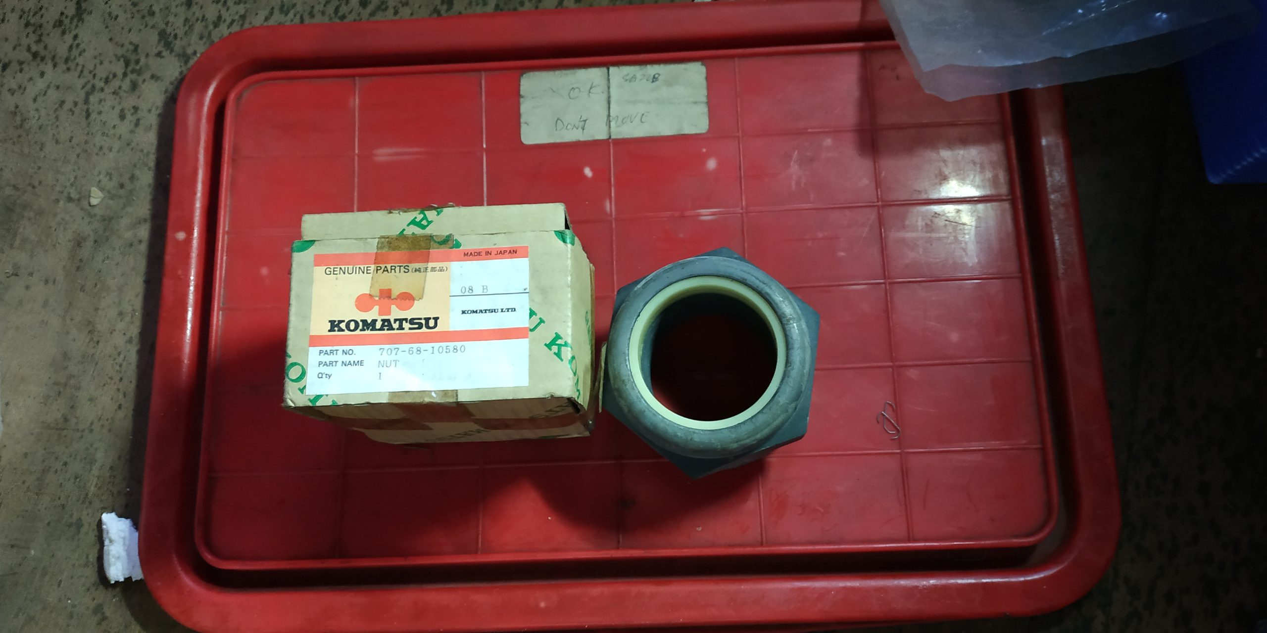 Komatsu NUT | | AP Rentals